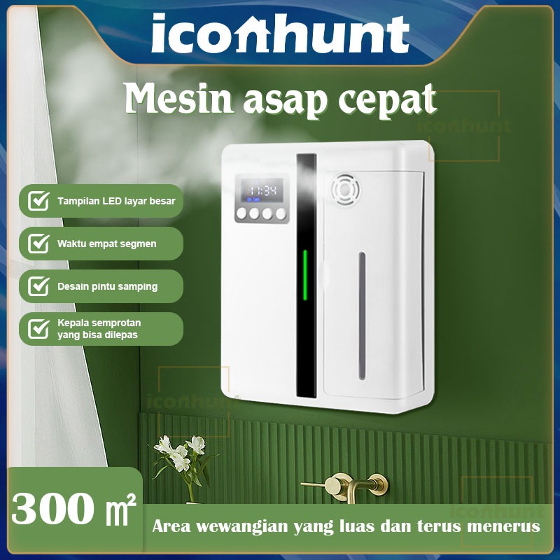 Jual ⭐garansi Andori⭐scenting Diffuser Mesin Diffuser Aroma Profesional