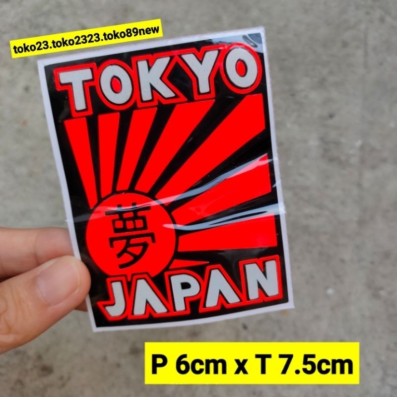Jual stiker cutting tokyo japan stiker motor | Shopee Indonesia