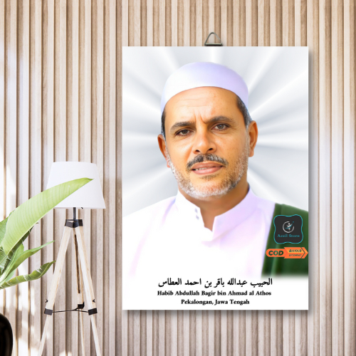 Jual Habib Abdullah Bagir bin Ahmad al Athos Foto Habib-Ulama/Hiasan ...