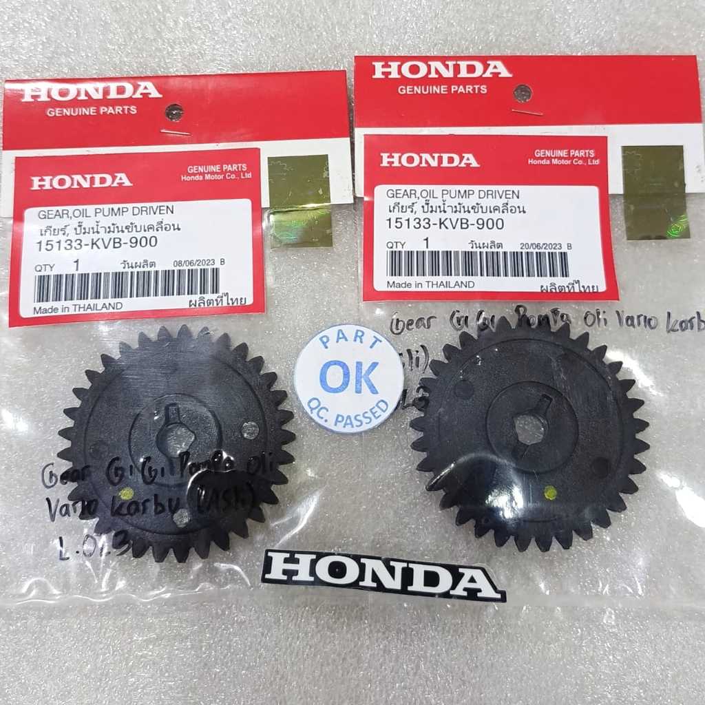 Jual 15133 KVB 900 GEAR GIGI POMPA OLI GEAR OIL PUMP DRIVEN Vario KARBU ORIGINAL AHM Made In ...