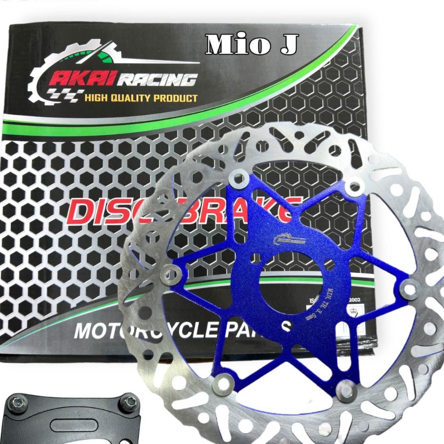 Jual Best Seller! piringan lebar motor matic piringan cakram 260mm ...