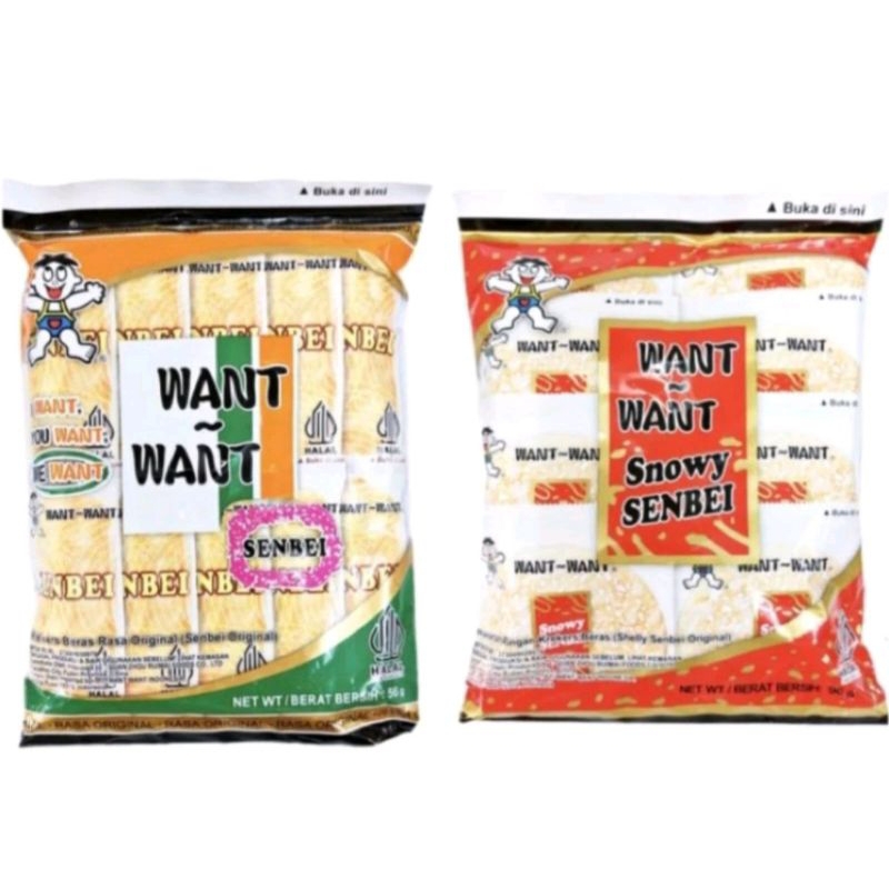 Jual Want-Want Rice Crackers Snow & Senbei (Halal) | Shopee Indonesia