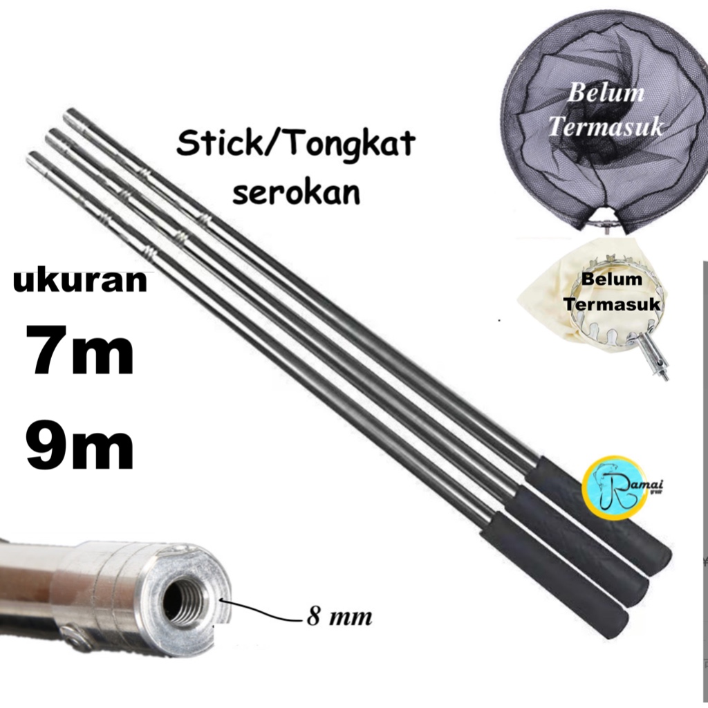 Jual TANGGOK SEROKAN JALA IKAN 7m/9m JARING PORTABLE /TONGKAT JALA/STIK ...