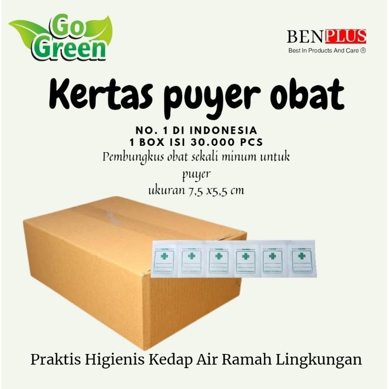 Jual Kertas Puyer Obat Hijau umum 1 box isi 30.000 pcs | Shopee Indonesia