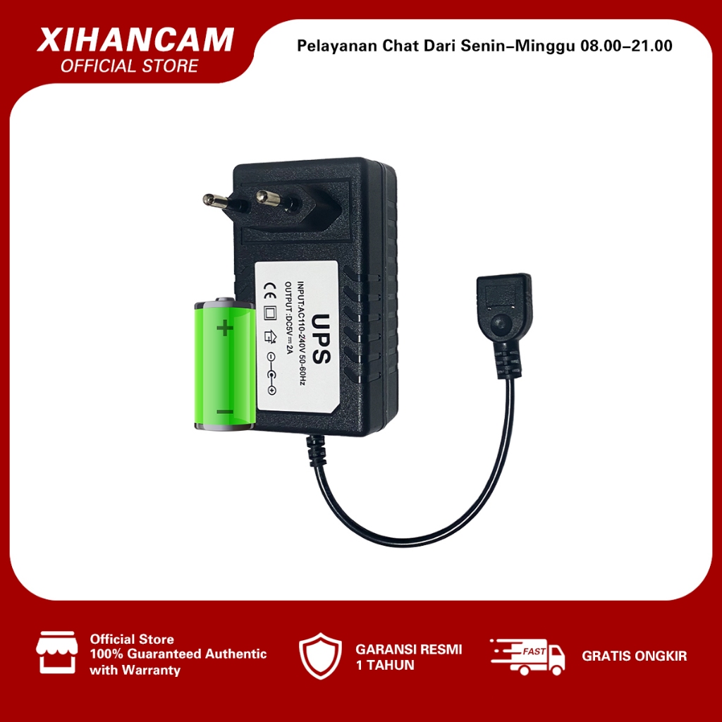 Jual XIHANCAM UPS Mini 5V 2A Adaptor Power Cadangan Baterai Mini UPS ...