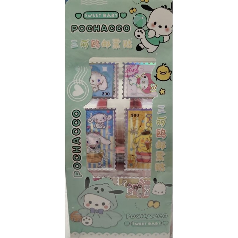Jual STICKER PERANGKO SANRIO / STAMP STICKER SANRIO | Shopee Indonesia