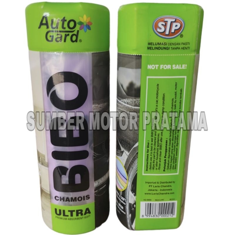 Jual Lap kanebo autogard bibo chamois ORIGINAL | Shopee Indonesia