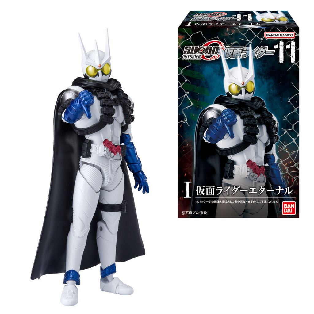 Jual Kamen Rider Eternal SHODO-O 11 Shokugan Candy Toy Bandai Action ...