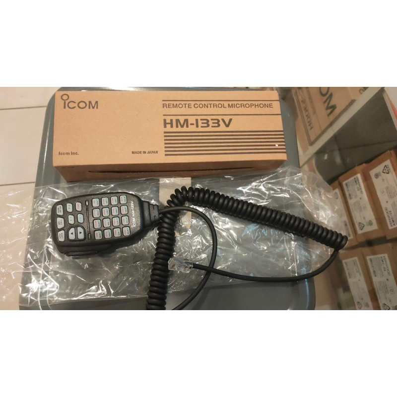 Jual Extramic Icom Rig 2300 HM 133V | Shopee Indonesia