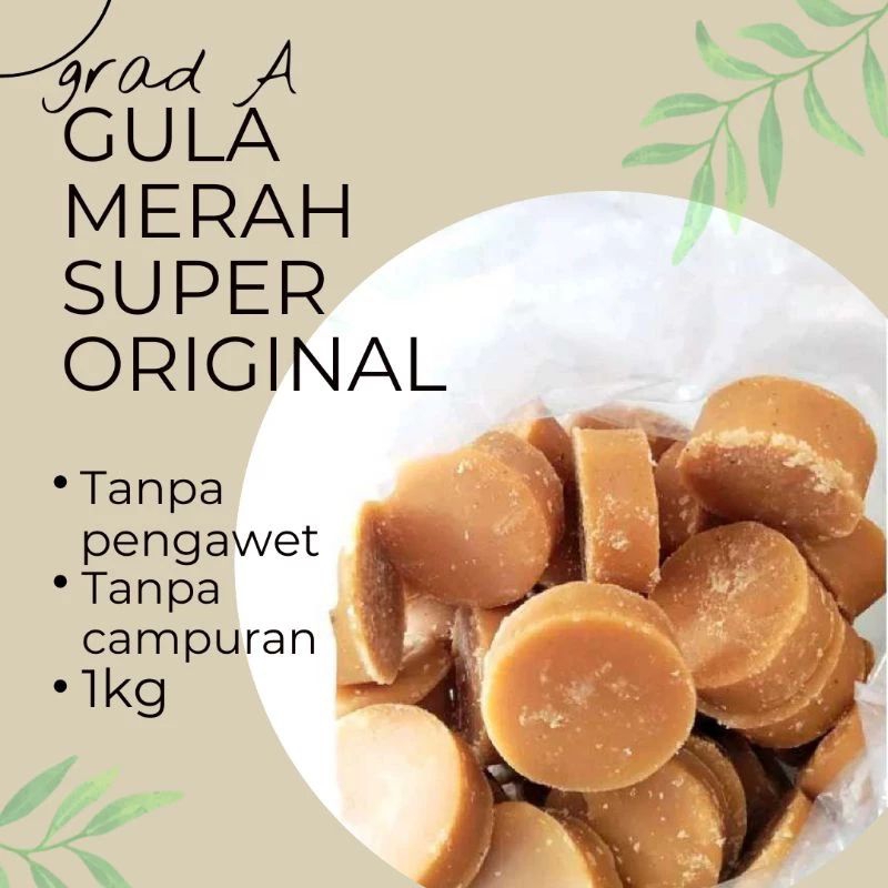 Jual GULA JAWA (1 KG )GULA MERAH LEBIH HARUM KHAS GULA JAWA | Shopee ...