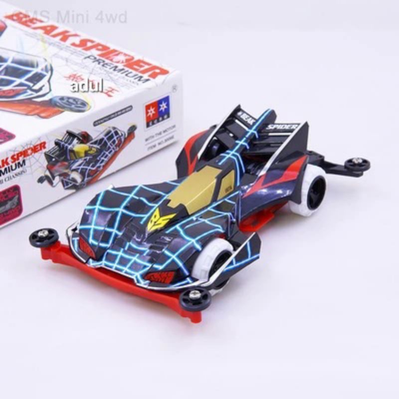 Jual Tamiya mini 4wd merk daxing beak spider premium | Shopee Indonesia
