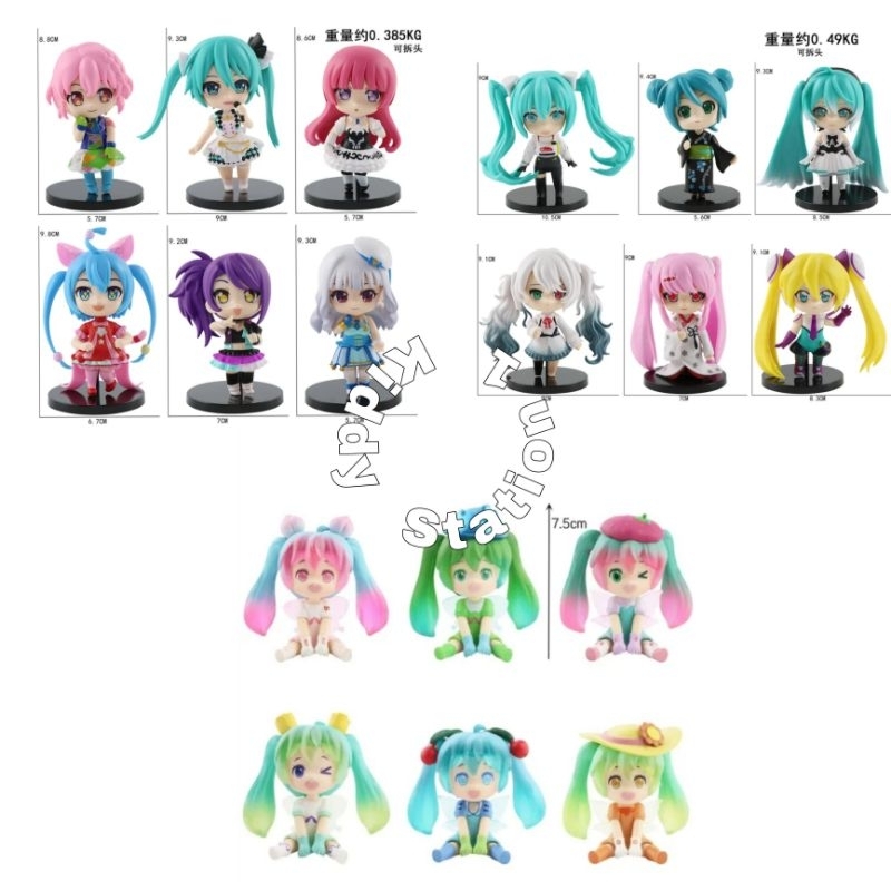 Jual Action Figure Hatsunemiku Hatsune Miku Topper Cake Chibi Set 6 Pcs ...