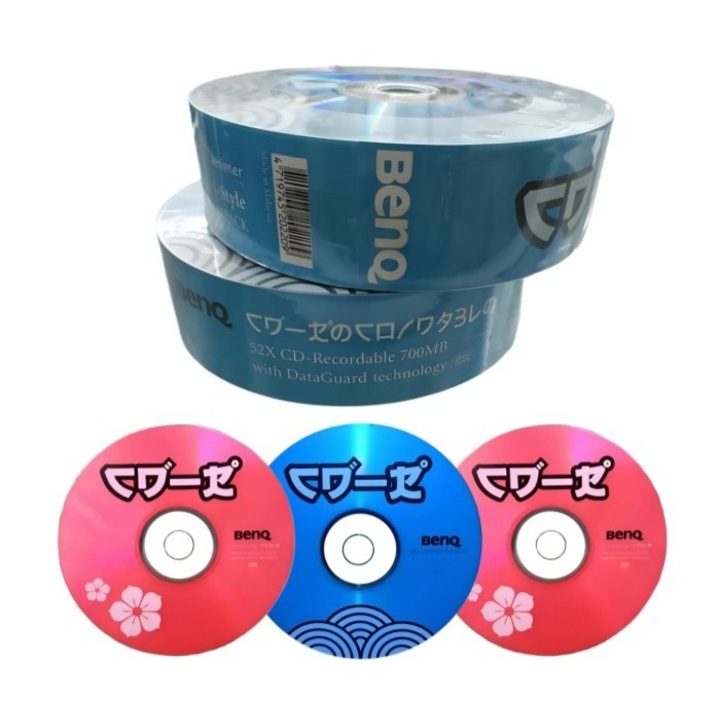 Jual CD R BEN-Q CD-R BENQ BEN Q Kosong CDR Satuan Kaset CD Disc ...