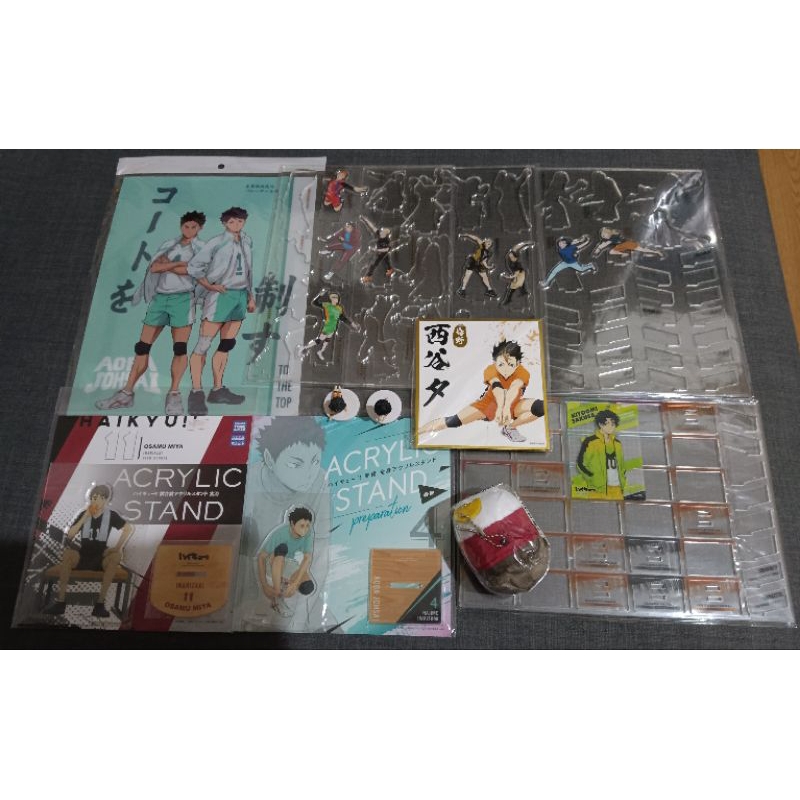 Jual Haikyuu Official Goods (Various Items) | Shopee Indonesia
