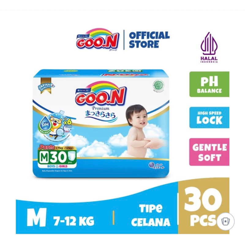 Jual GOON PREMIUM PANTS - Popok Celana Terbaik Dari Jepang - Diapers Bayi - Teknologi Cepat ...