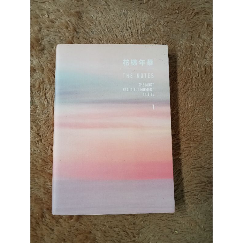 Jual BTS the notes the most beautiful moment in life - HYYH English ...