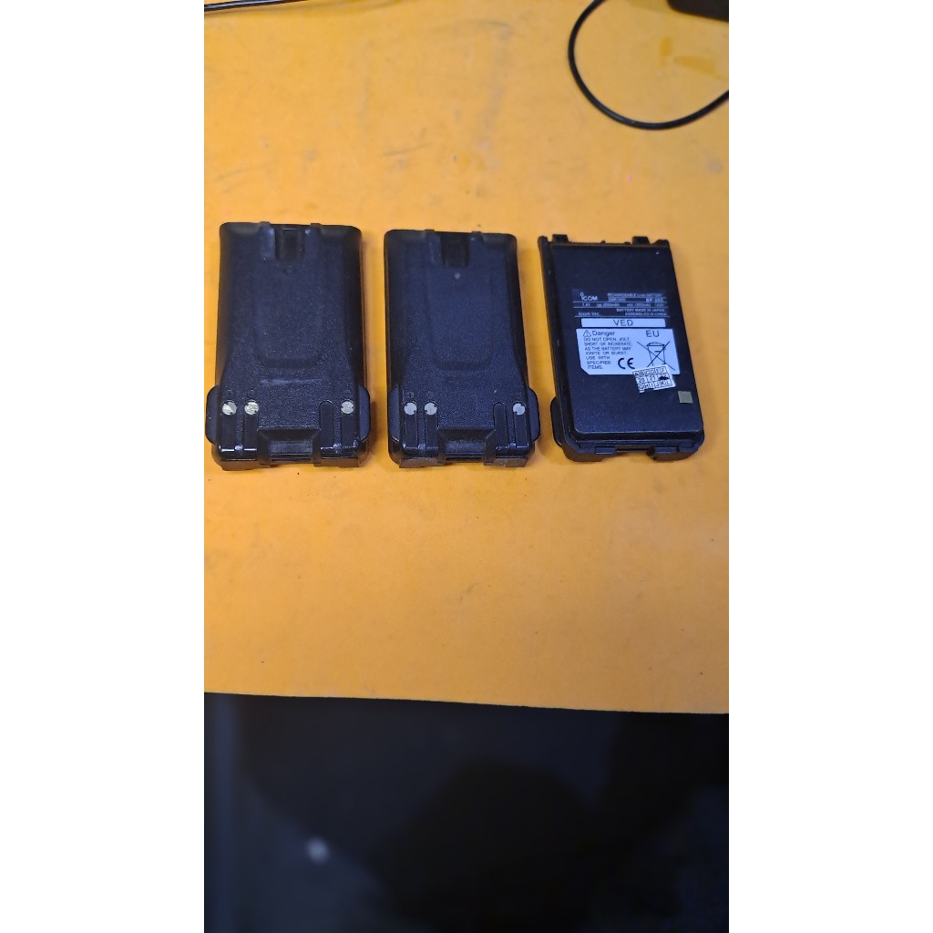 Jual Baterai Ht Icom V80 Mati Icom Bp 264 Lithium ada Ni Mah ada ...