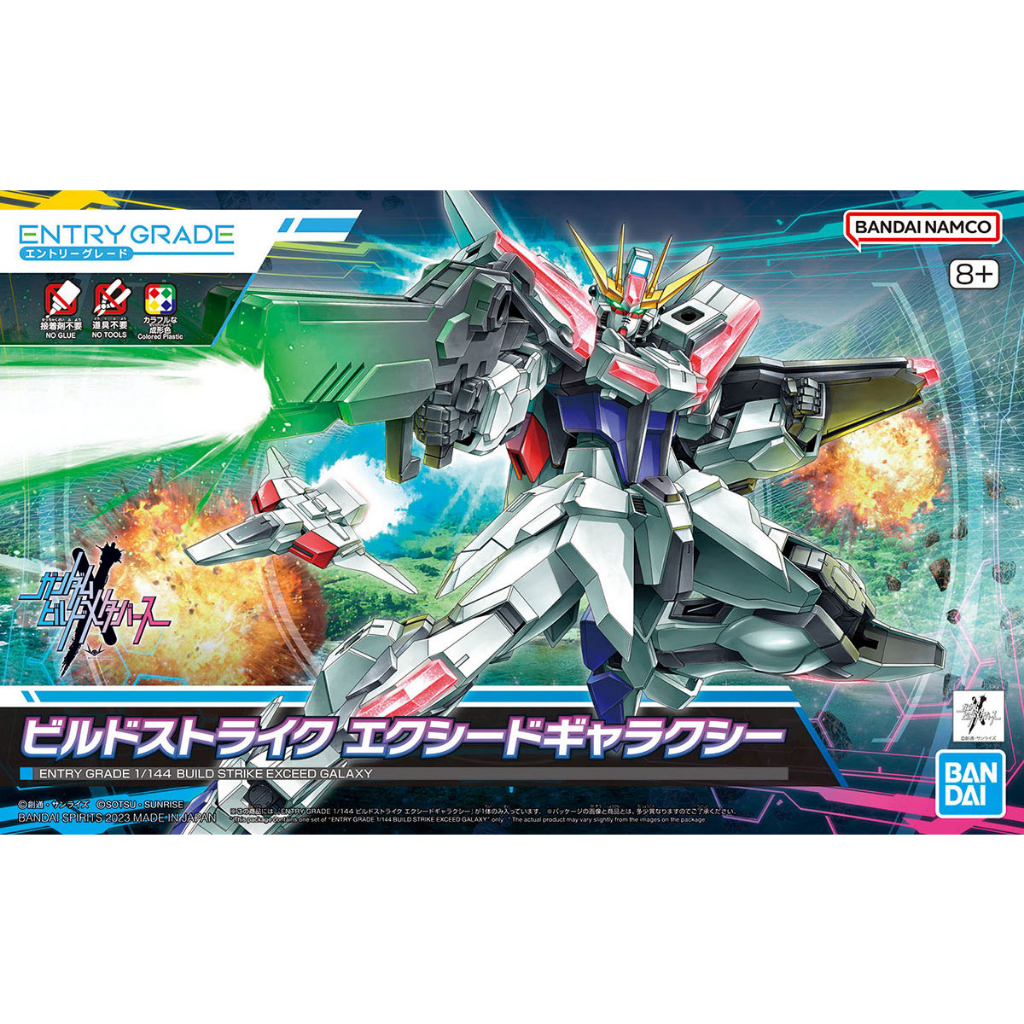 Jual Entry Grade Build Strike Exceed Galaxy EG Build Strike 1/144 ...