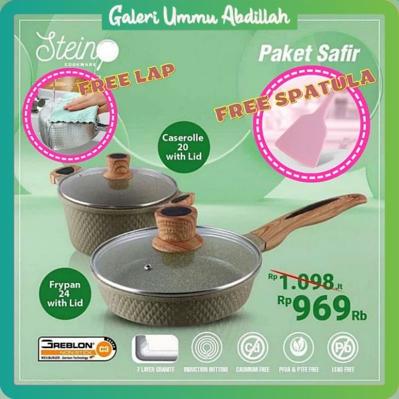Jual (4x FREE) Stein Paket Safir Steincookware Safir Diamond Series ...