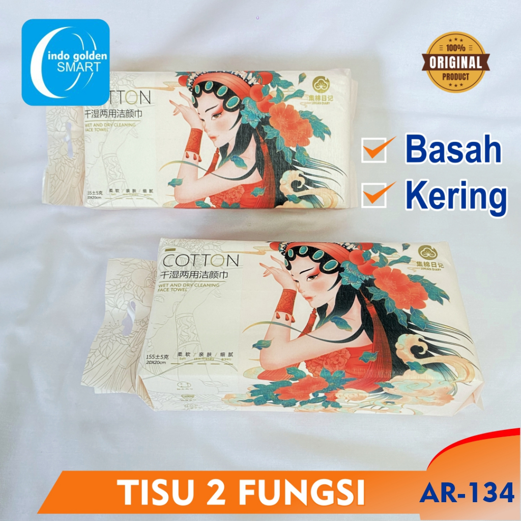 Jual Tissue Towel Tisu 2 Fungsi Basah Dan Kering Tisu Basah Tisu Kering ...