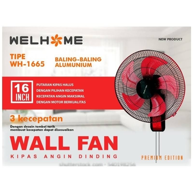 Jual Welhome Kipas Angin Dinding 16" Baling Besi / Wall Fan 16 Inch WH ...
