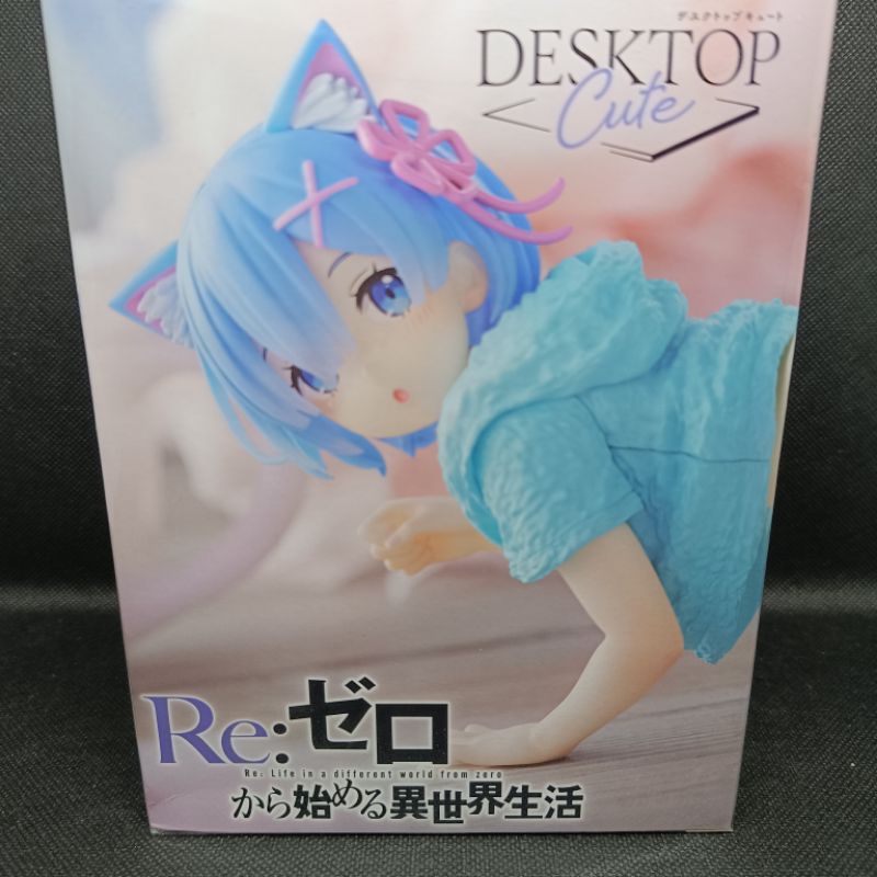 Jual Figure Re:Zero Desktop Cute Rem Cat Room Wear ver Taito | Shopee ...