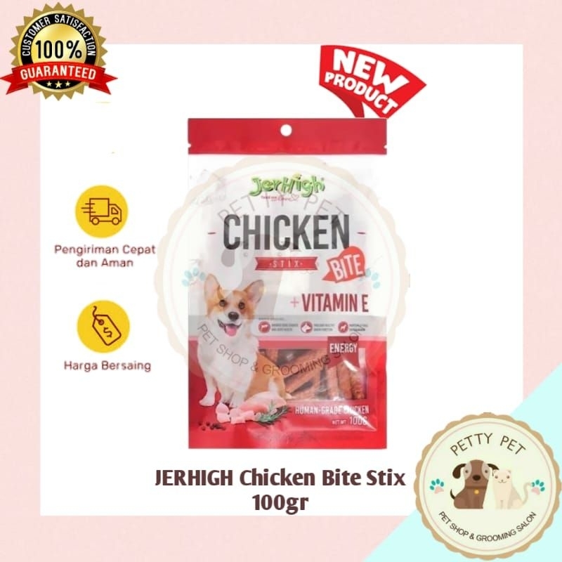 Jual Jerhigh Snack Vitamin E - Snack anjing - Camilan Anjing | Shopee ...