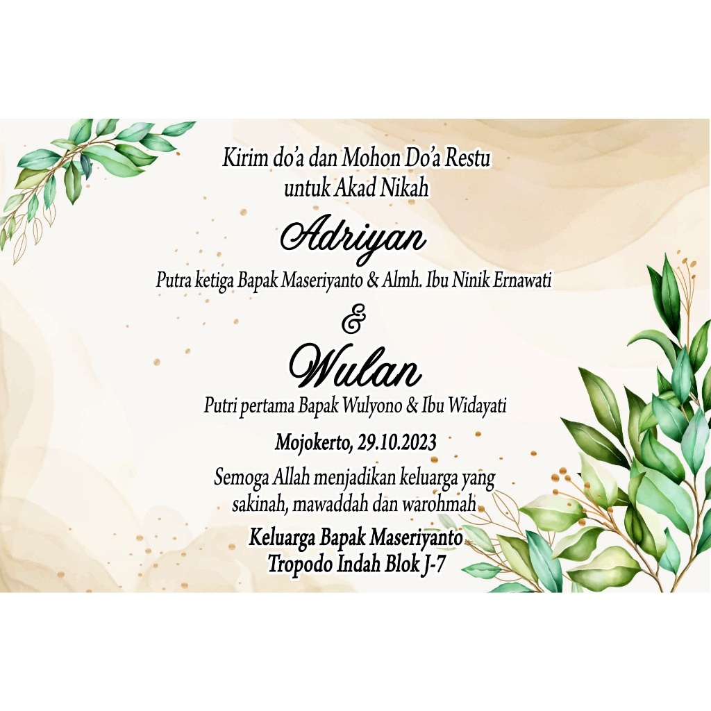 Jual Sticker Kotak Nasi Syukuran | Shopee Indonesia