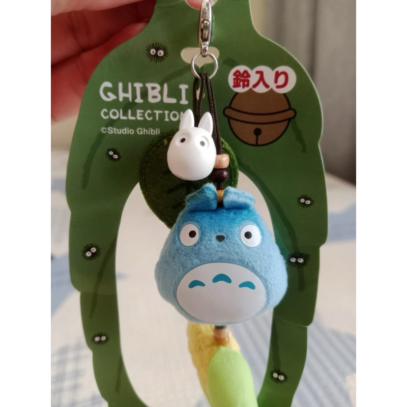 Jual Totoro Summer keychain 4 studio ghibli RARE | Shopee Indonesia