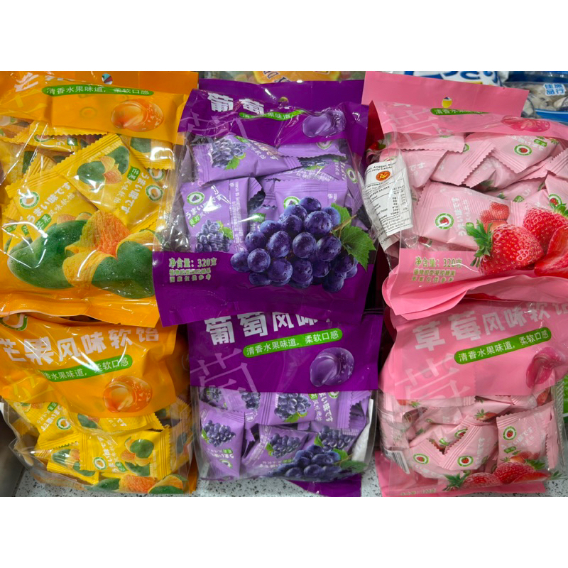 Jual Permen Jeli Aneka Rasa Anggur Mangga Stroberi | Shopee Indonesia