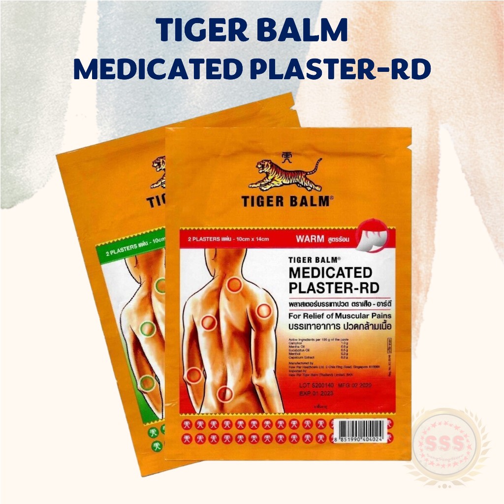 Jual TIGER BALM Medicated Plaster RD Koyo Nyeri Pegal Otot Original ...