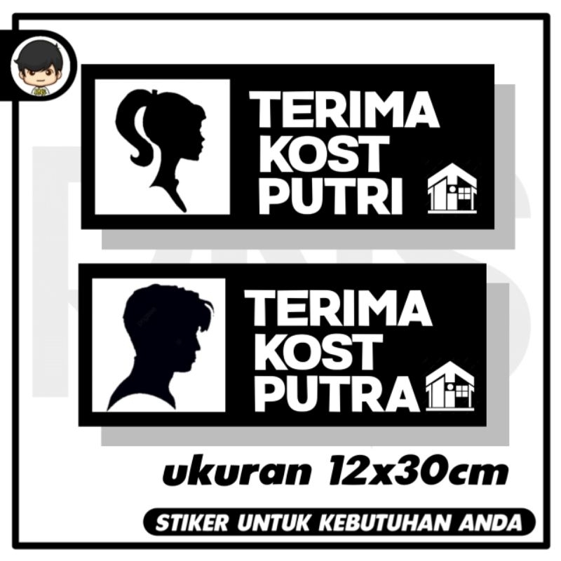 Jual stiker terima kost putra putri 12x30cm sticker | Shopee Indonesia