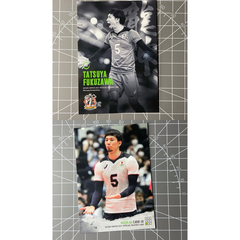 Jual TC Trading Card Ryujin Nippon 2021 Ran Takahashi Yuki Ishikawa ...