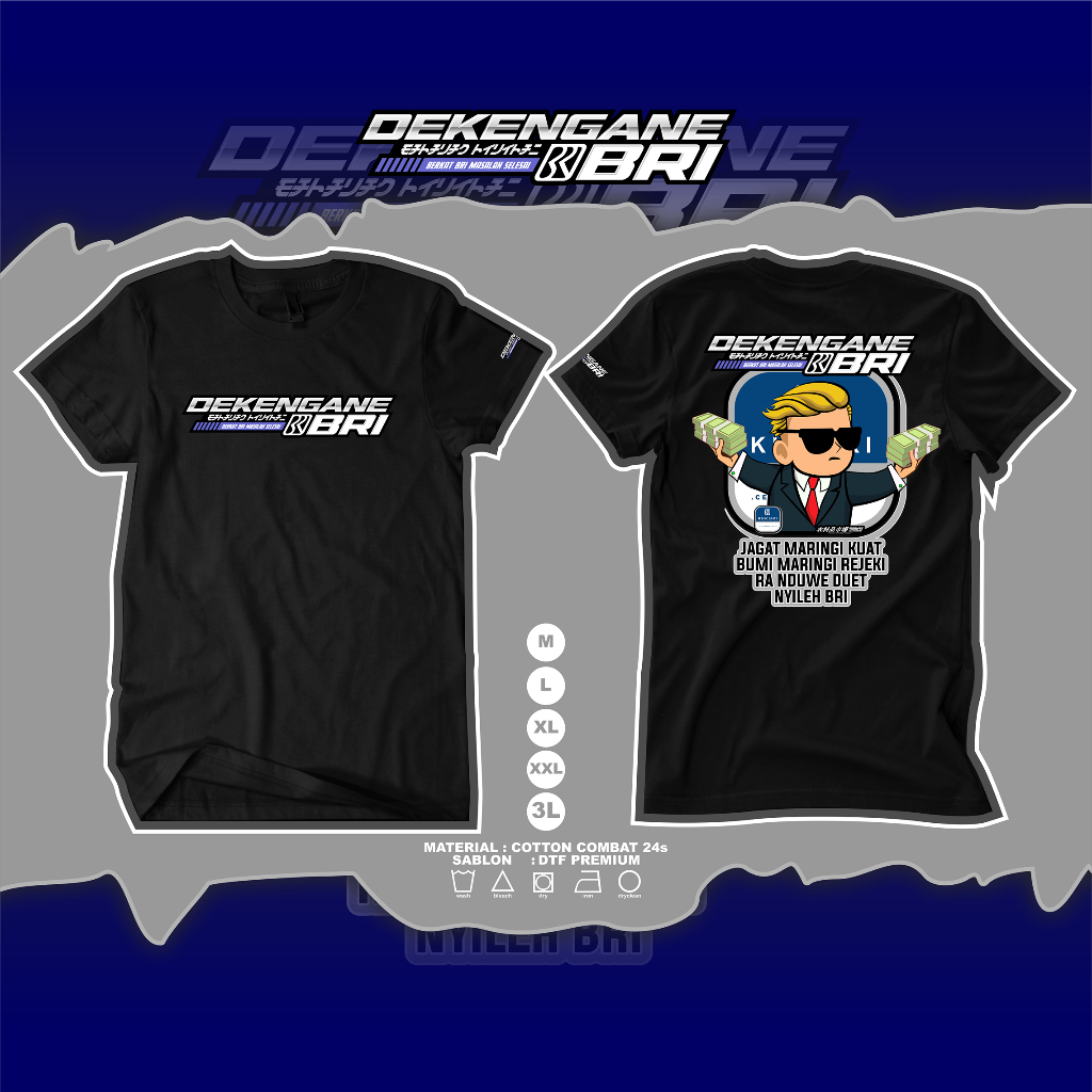 Jual Kaos DEKENGAN BRI by KoasKaos / Kaos Kata Kata / Kaos Keren / Kaos ... Jual Kaos DEKENGAN BRI by KoasKaos / Kaos Kata Kata / Kaos Keren / Kaos ...