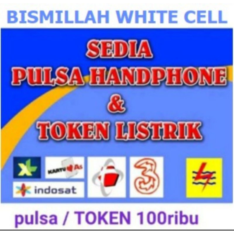 Jual Token Listrik 20k - 100k | Shopee Indonesia