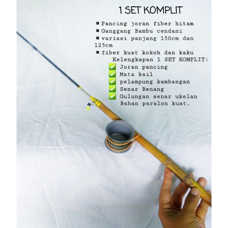 Jual Pancing SET LELE LENTUR Bambu CENDANI 1 SET KOMPLIT 150cm | Shopee ...