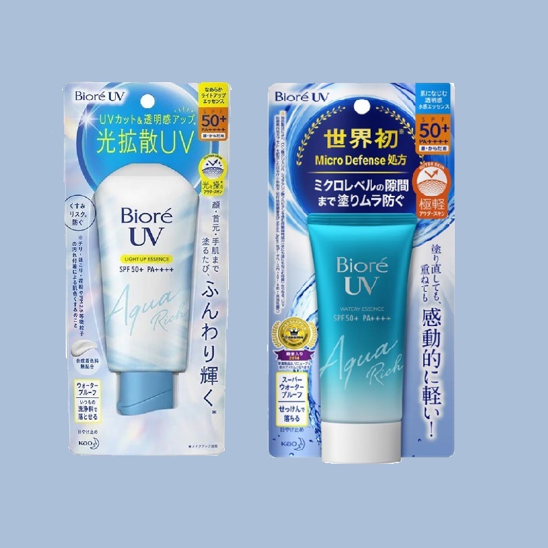 Jual Biore UV Aqua Rich Watery Essence SPF 50+/PA+++ Sunscreen | Glowing Natural Light Up ...