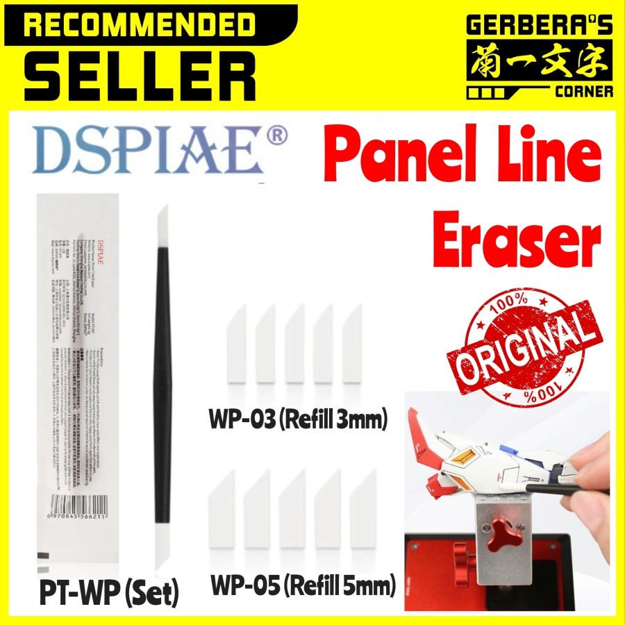 Jual DSPIAE PT-WP Panel Line Eraser WP-03 WP-05 Panel Line Eraser Refill | Shopee Indonesia