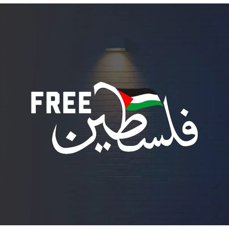 Jual cutting sticker save palestina | Shopee Indonesia