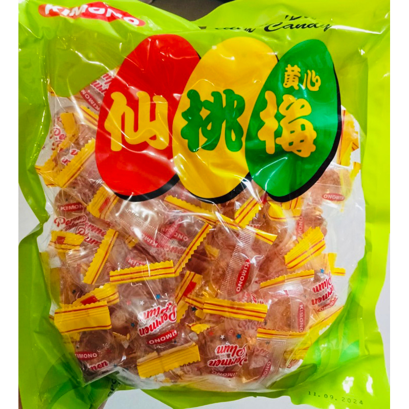 Jual PERMEN SEMBOI KIMONO ISI ± 100PCS | Shopee Indonesia