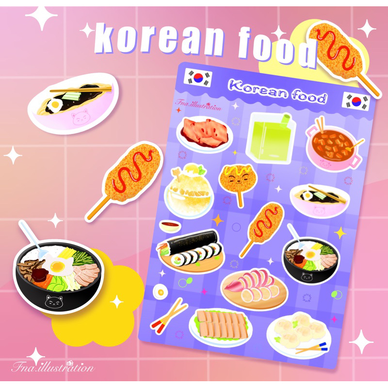 Jual Stiker korea aesthetic (korean food stiker) | stiker makanan korea ...