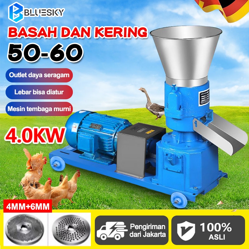 Jual Mesin pelet pakan kecil 220V granulator penghancur pakan kering dan basah, mesin pelet ...