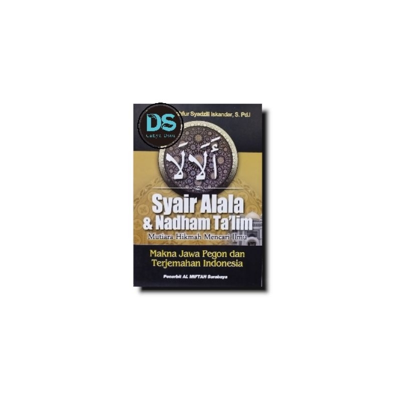 Jual Kitab Terjemahan Syair Alala Nadzom Taklim | Terjemah Syi'ir Ala ...