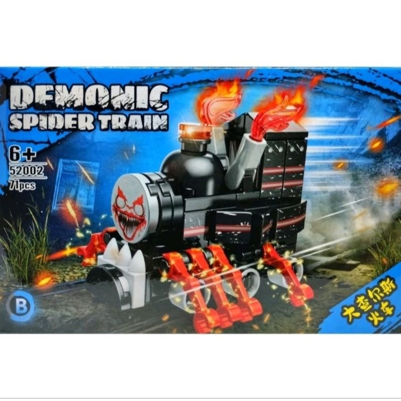 Jual Mainan Brick Figure Choo Choo Charles kereta Demonic Spider train ...