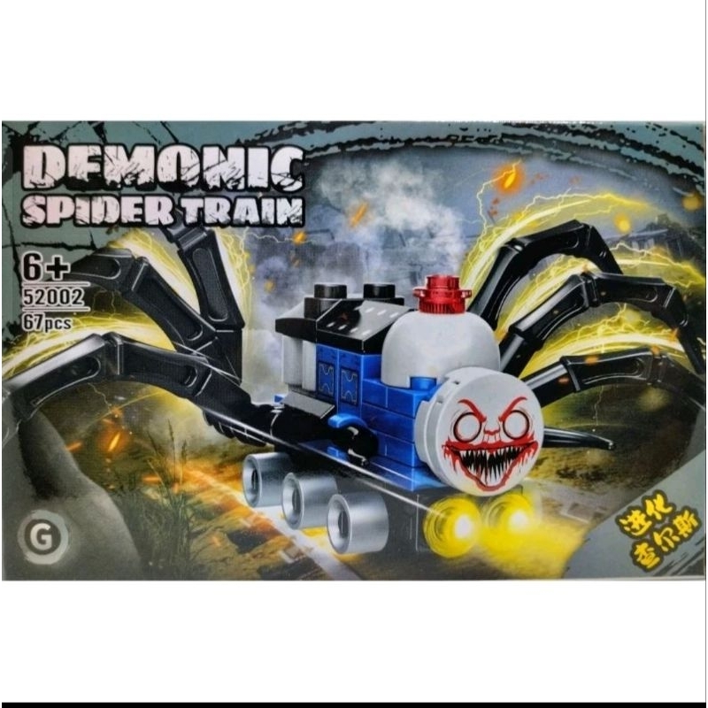 Jual Mainan Brick Figure Choo Choo Charles kereta Demonic Spider train ...
