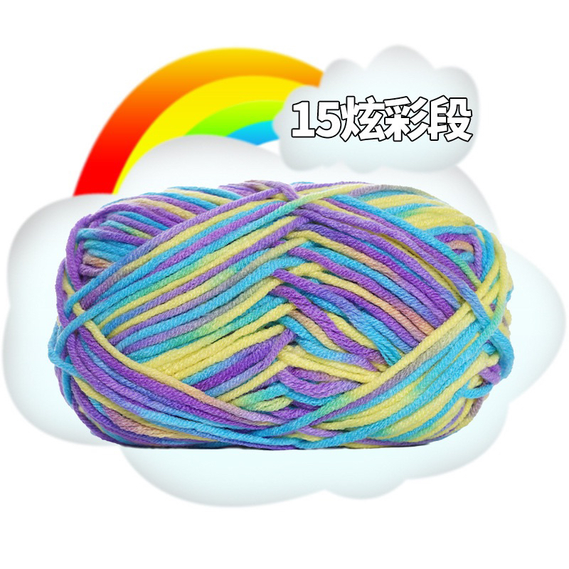 Jual (1-47) BENANG RAJUT KATUN SEMBUR 5PLY/ MILK COTTON YARN MIX SEMBUR ...