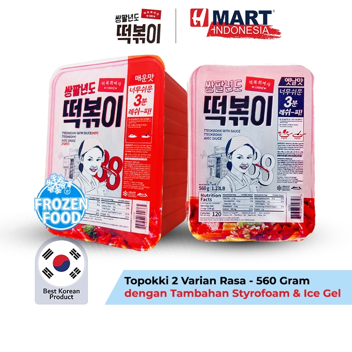 Jual Topokki 88 Tteokbokki 560g dengan Styrofoam dan Ice Gel | Shopee ...