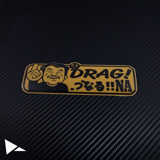 Jual Sticker JDM Drag Na S0072 | Shopee Indonesia