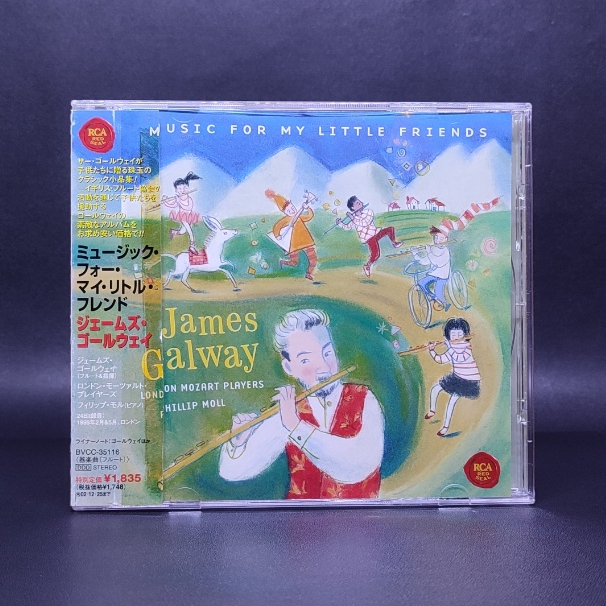 Jual CD JAMES GALWAY - MUSIC FOR MY LITTLE FRIENDS IMPORT ( CD ORIGINAL ...