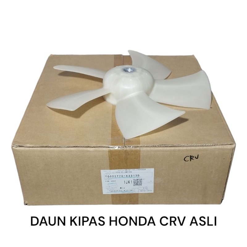 Jual DAUN KIPAS MOTOR FAN RADIATOR AC HONDA CRV ASLI DENSO ORIGINAL | Shopee Indonesia